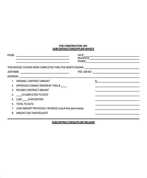 Squarespace Invoice Template