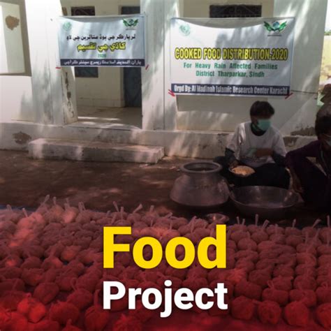Food Project Mirc Welfare