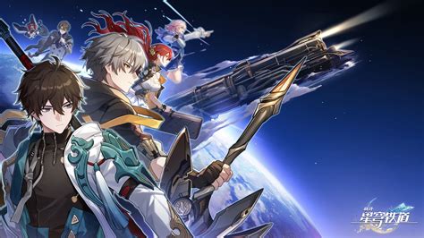 Honkai Star Rail Wallpapers 4k Hd Backgrounds On Wallpaperbat
