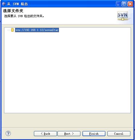在eclipse中用远程svn资源库创建项目并提交和更新 七星6609 博客园