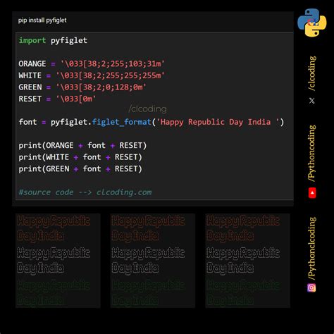 Happy Republic Day India ~ Computer Languages Clcoding