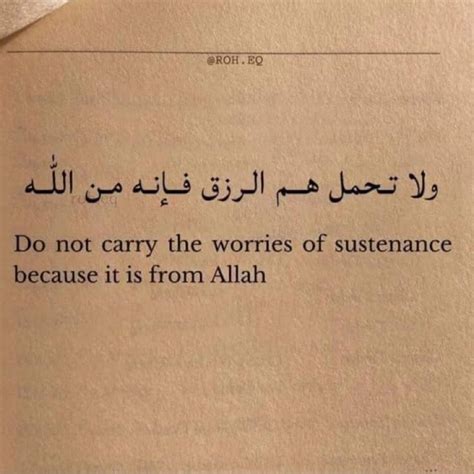 Zeina Waleed Muhammed Ezzat Posted On Linkedin