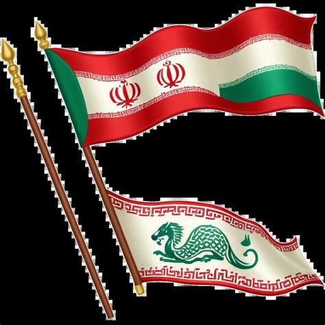 Ancient Persian Flag Waving Emoji Ai Emoji Generator