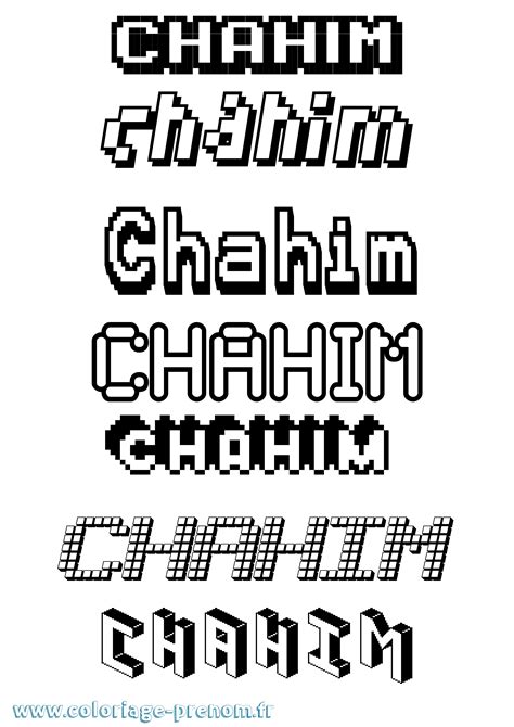 Coloriage Du Prénom Chahim à Imprimer Ou Télécharger Facilement