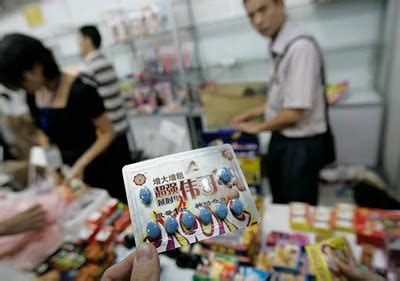 Mengintip Festival Budaya Sex Di Cina Podo Moro