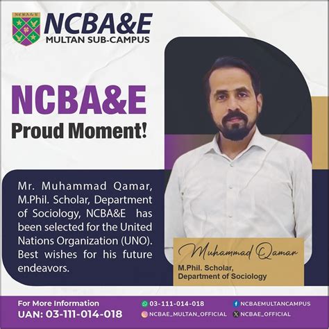 Ncbaande Multan Official Ncbaemultanofficial • Instagram Photos And