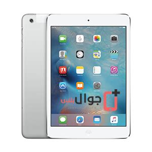 سعر ومواصفات ومميزات وعيوب آيباد Apple Ipad 4 Wi Fi Cellular جوال بلس