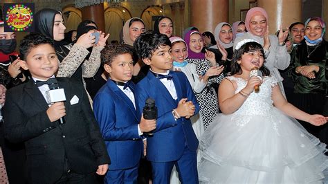 أولاد العريس فضحوه أدام عروسته الجديدة بوظوله جوازته التانية Wedding Tone Youtube