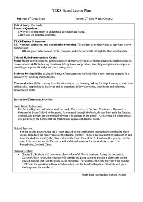 Teks Lesson Plan Template