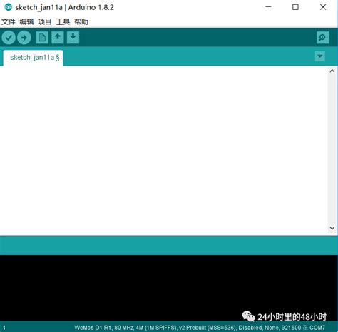 arduino beginner s reference guide 1 basics and development environment boardor