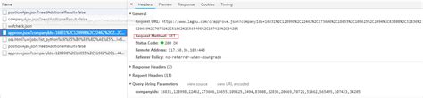 Python爬取拉钩python数据分析职位招聘信息python爬取招聘 Csdn博客