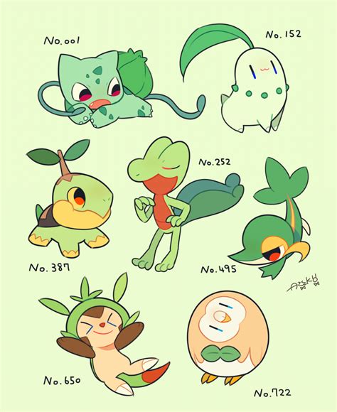 Pokemon All Grass Starters