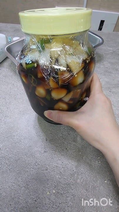초간단 장아찌 Youtube