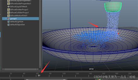 maya bifrost液体 找不到createbifrostliquid csdn博客