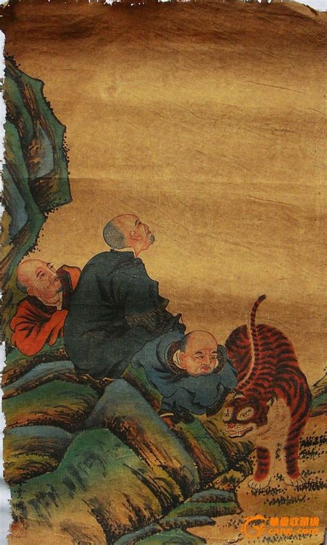 画家丁云鹏画家个人画家武文建大山谷图库