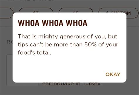 Not Cool Chipotle R Chipotle