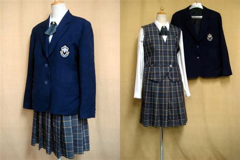 今治南高等学校：中古制服販売 ブルセラショップ ラブ＆レディー