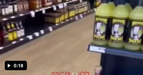 Didnt Do Nuffin 9gag