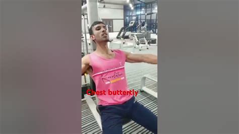 Shibu Sports Cheest Butterrly🏋‍♂️🏋‍♀️🏋‍♂️🏋‍♀️ Youtube
