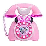 Minnie Mouse Telephone 10 Retro Cool Disney Toys Your Pet Will Adore