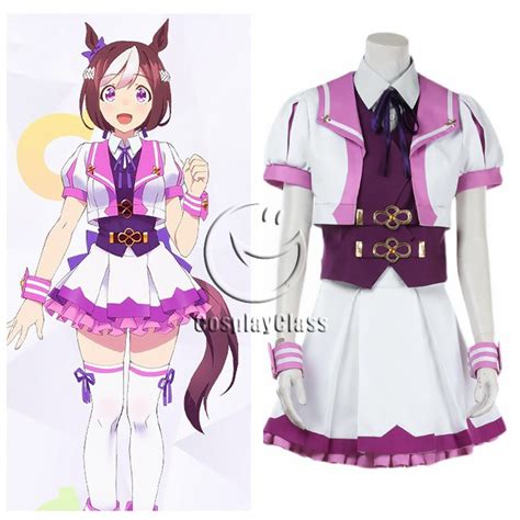 Uma Musume Pretty Derby Silence Suzuka Cosplay Costume Cosplayclass