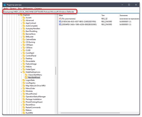 Windows 11 не открывается безопасность Windows почему не запускается защитник и как его включить