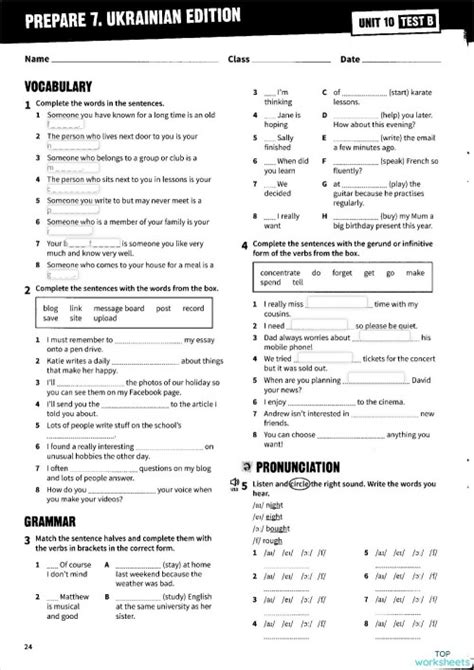Grammar Gerunds As Subject And Object Interactive Worksheet