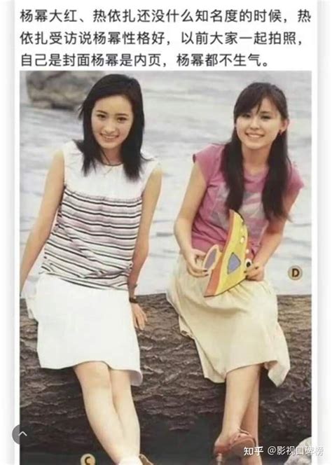 瑞丽姐妹花 内战”！热依扎杨幂新剧央视对打，宿命对决谁能赢？ 知乎