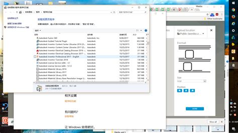 Solved Inventor 2018 Cannot Be Launched Nor Found Nor Uninstalled