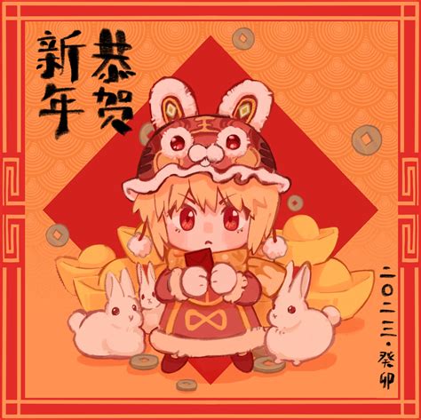 Ik18166181ik Kurapika Hunter X Hunter Red Footwear Highres 1boy