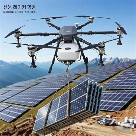 농업용 드론 초정밀 위치 측정기 추천 10위