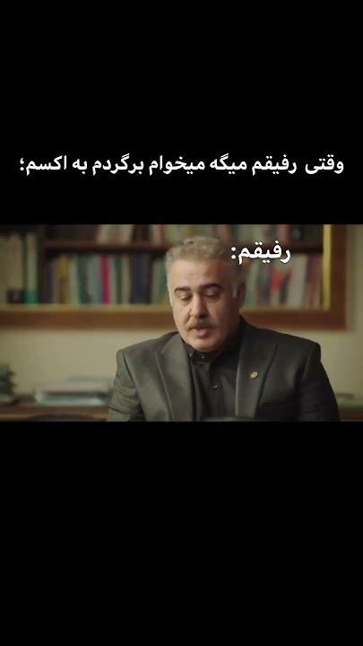 شما دیگه سکوت کن بیبدن نویدپورفرج Youtube