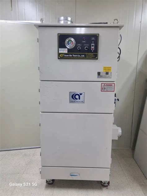 산업용 집진기 팝니다 당근 중고거래