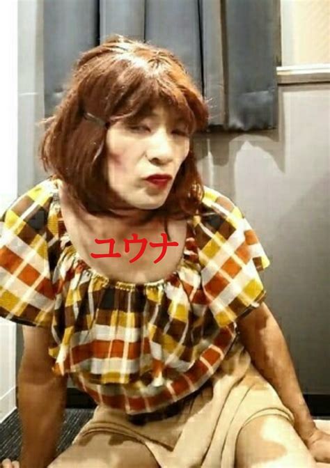 だれか肉便器使ってください