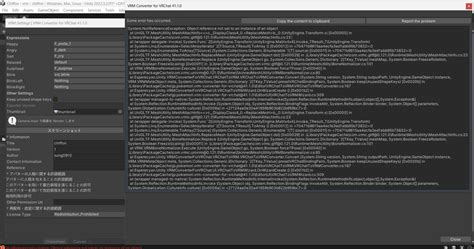 Tried To Convert A Vrc Avatar To Vrm File But What Are These Errors And How Can I Fix This R Tried To Convert A Vrc Avatar To Vrm File But What Are These Errors And How Can I Fix This R