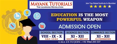 Mayank Tutorials Mumbai