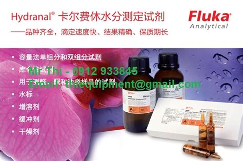 34732 Dung DỊch Hydranal Titrant 5e