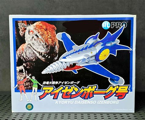 Izenborg Hlpro Super Robots