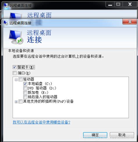 渗透测试系列之iis解析漏洞getshell 内网渗透 怎么利用robots txt文件进行getshell csdn博客