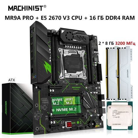 Материнская плата Machinist E5 Mr9a Pro купить по низкой цене с