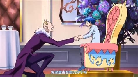 一口气看完 入间同学入魔了 第一季第二季 哔哩哔哩