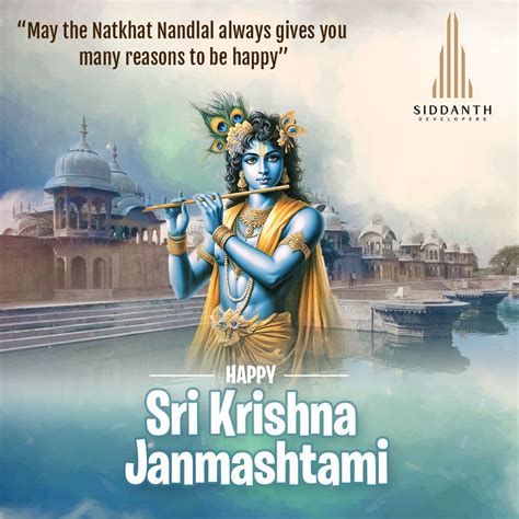Srikrishnajanmastami Siddanth Developers