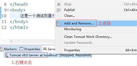 eclipse使用（六）—— 使用eclipse创建javaweb项目 1、在eclipse中创建java web项目 在java web项目