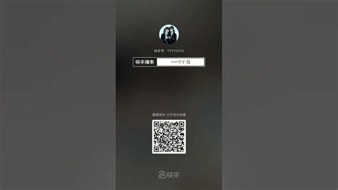 一一丫丫 双胞胎 跳舞 美女 Youtube