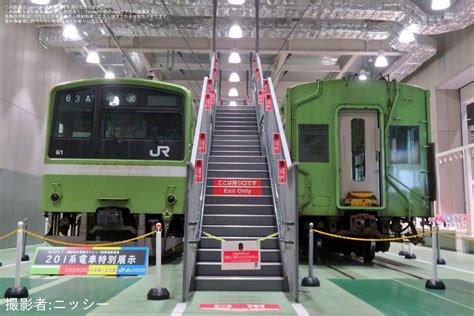 2nd Train 【jr西】京都鉄道博物館「201系電車」特別展示の写真 Topicphotoid 111468