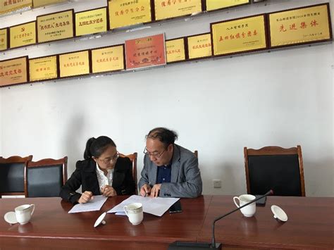 浙江大学何钦铭教授指导人工智能学院课程和专业建设 乐山师范学院电子信息与人工智能学院