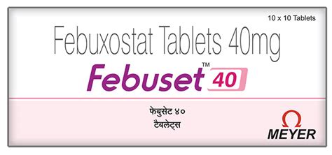 Febuset 40 Meyer Organics Pvt Ltd