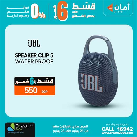 Dream2000 Stores Added A New Photo Dream2000 Stores