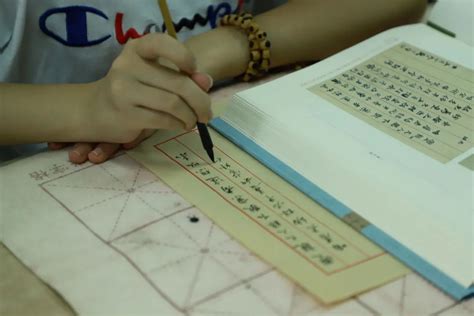 学习强国”学习平台