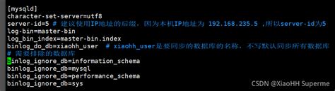 mysql搭建主从备份读写分离（mysql5 7案例） 阿里云开发者社区